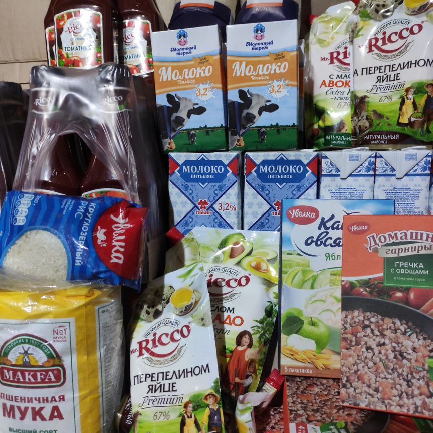 Товары для животных