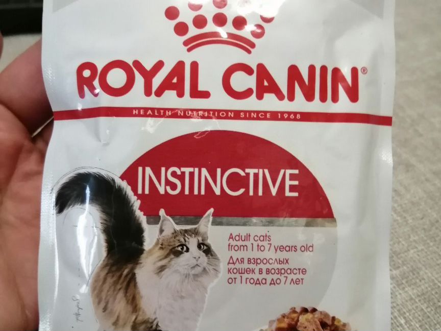 Корм для кошек Royal Canin