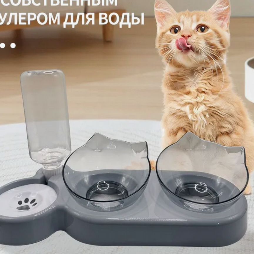 Миски для животных