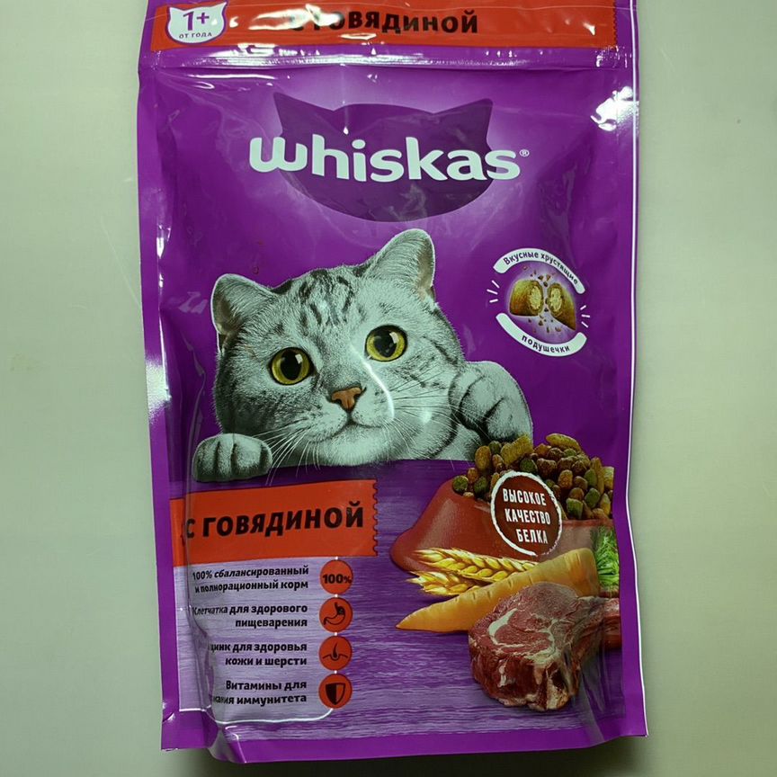 Корм для кошек