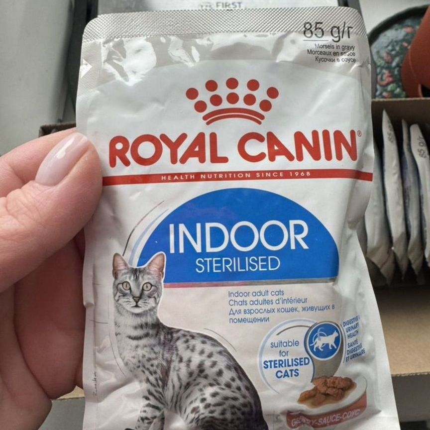 Корм для кошек royal canin indoor sterilised