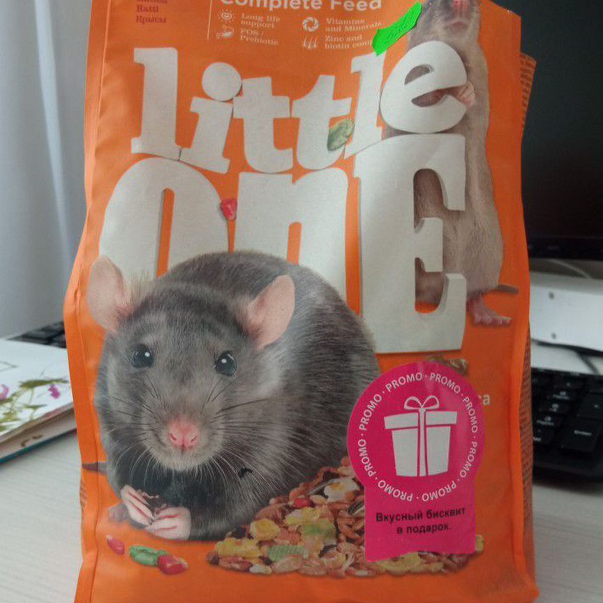 Корм для крыс