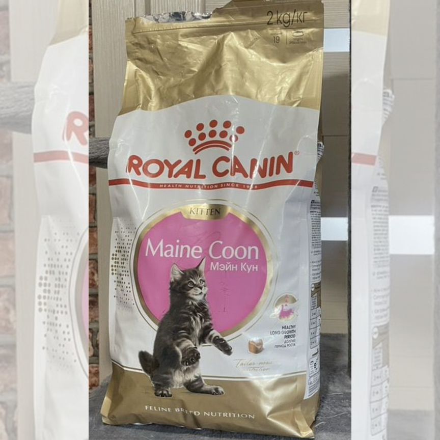 Корм для кошек royal canin kitten