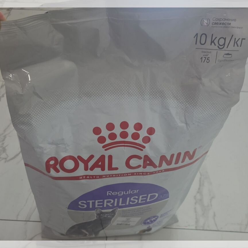 Корм для стерилизованных кошек Royal Canin