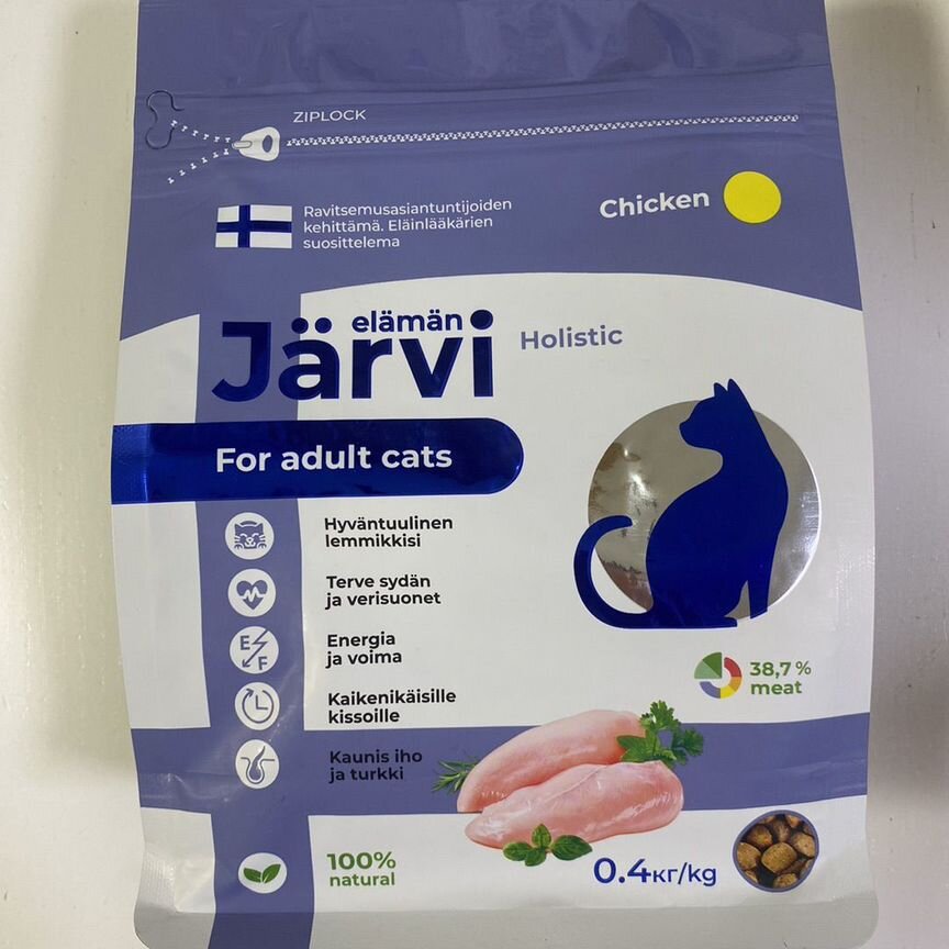 Корм Jarvi для стерилизованных кошек и котов 400 г