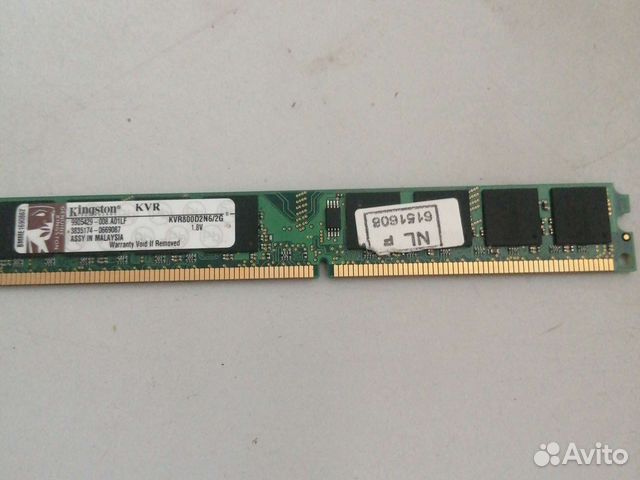 Оперативная память Ddr2 2gb Kingston купить в Твери Электроника Авито