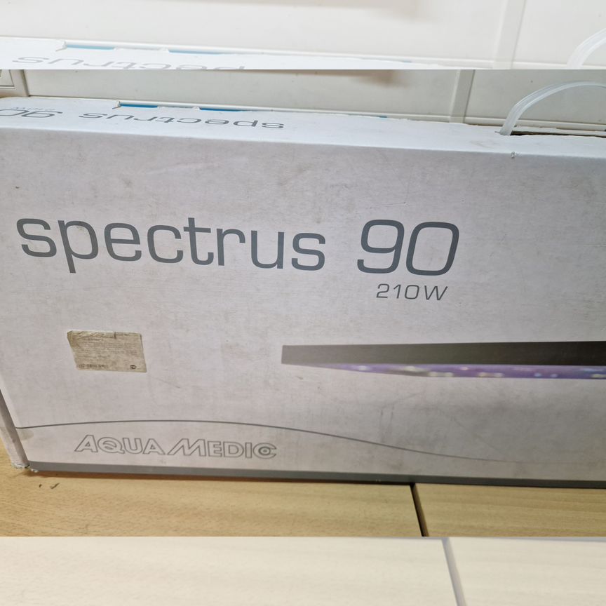 Светильник для морского аквариума Aqua Medic