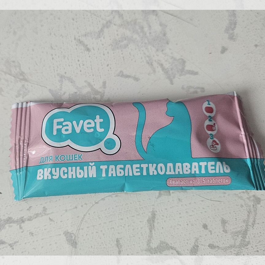 Вкусный таблеткодатель для кошек