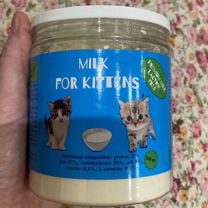 Смесь для котят