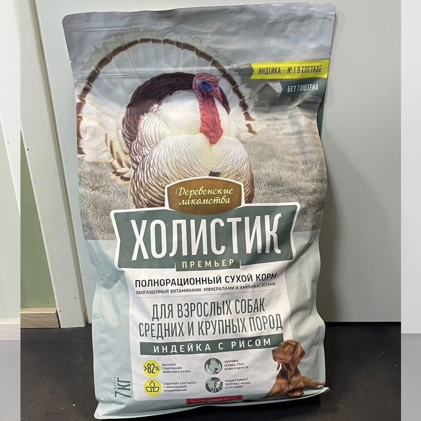 Корм для собак Деревенские лакомства Холистик