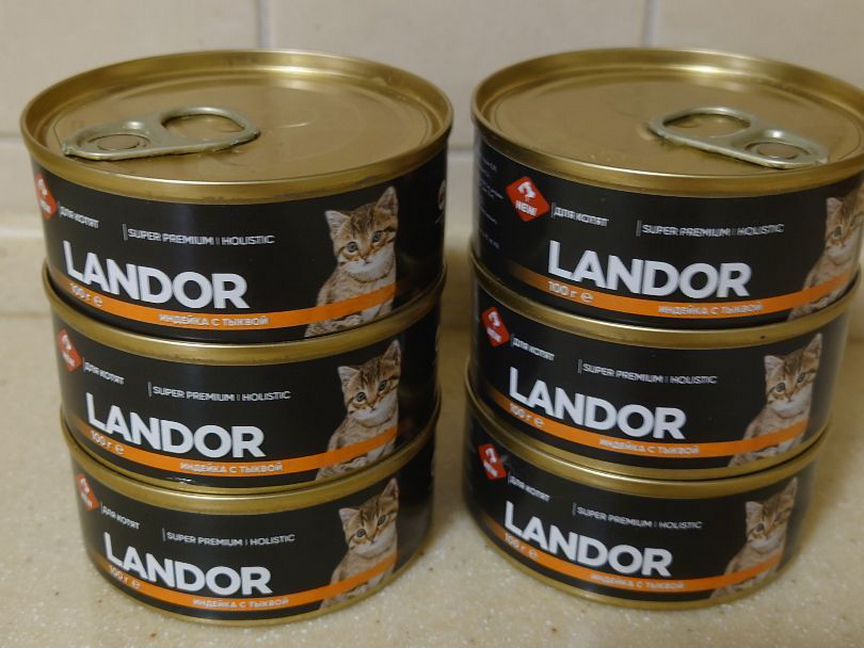 Влажный корм для котят Landor