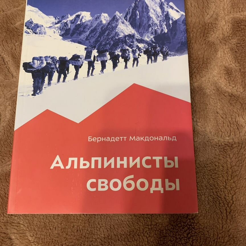 Ножницы для груминга