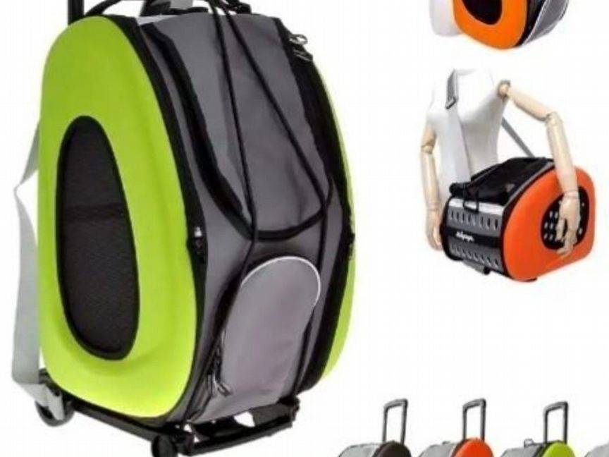 Переноска-сумка-чемодан для кошек и собак