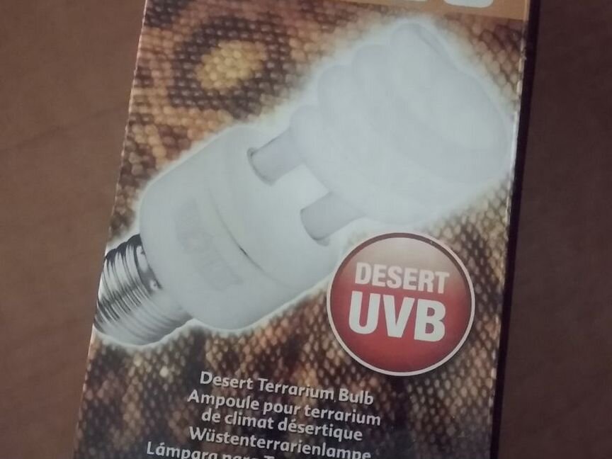 Exo Terra Reptile Uvb150 (Repti Glo 10.0 13w)