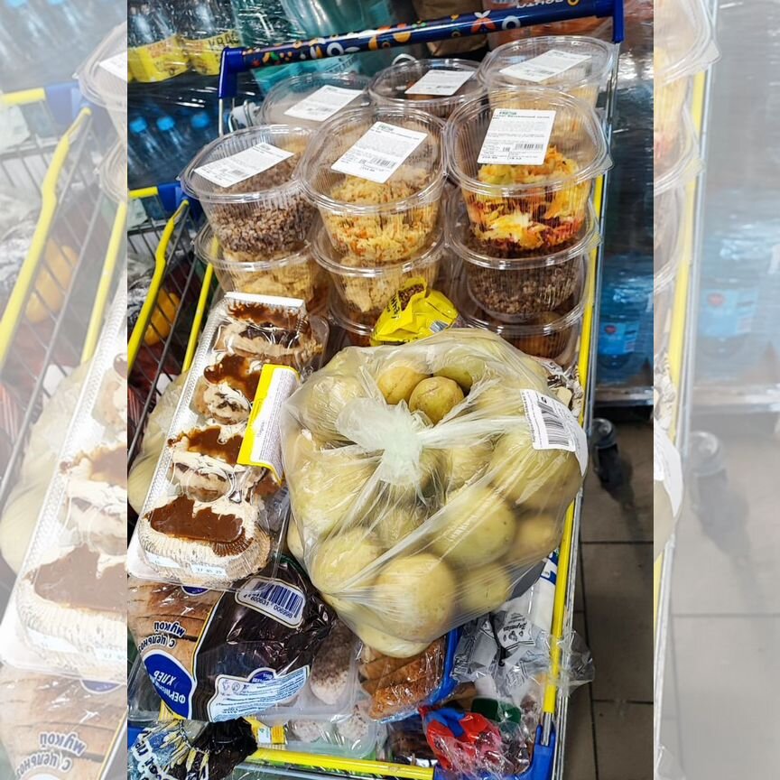 Продукты на корм животным Бугры