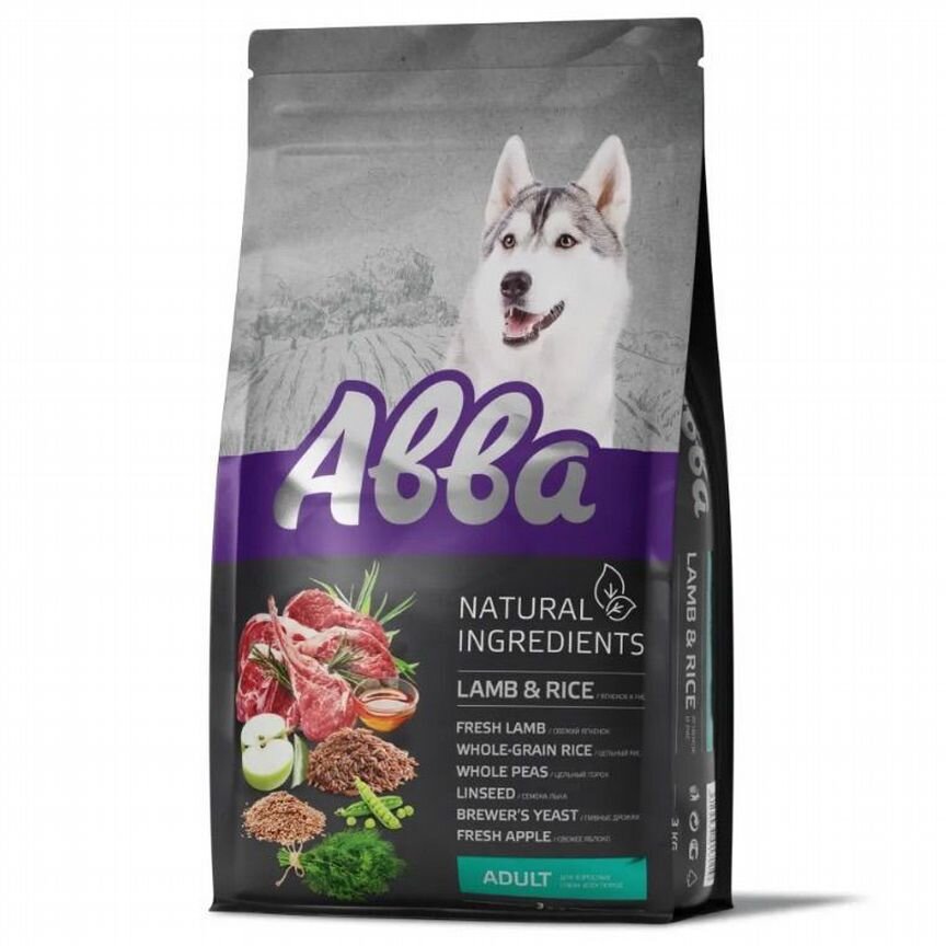 Корм для собак