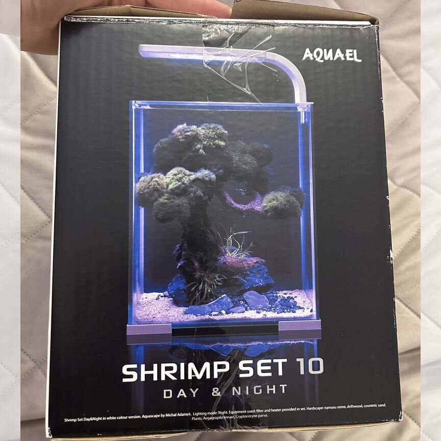 Аквариум aquael 10 л