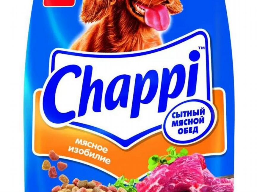 Сухой корм для собак Chappi, 2.5кг