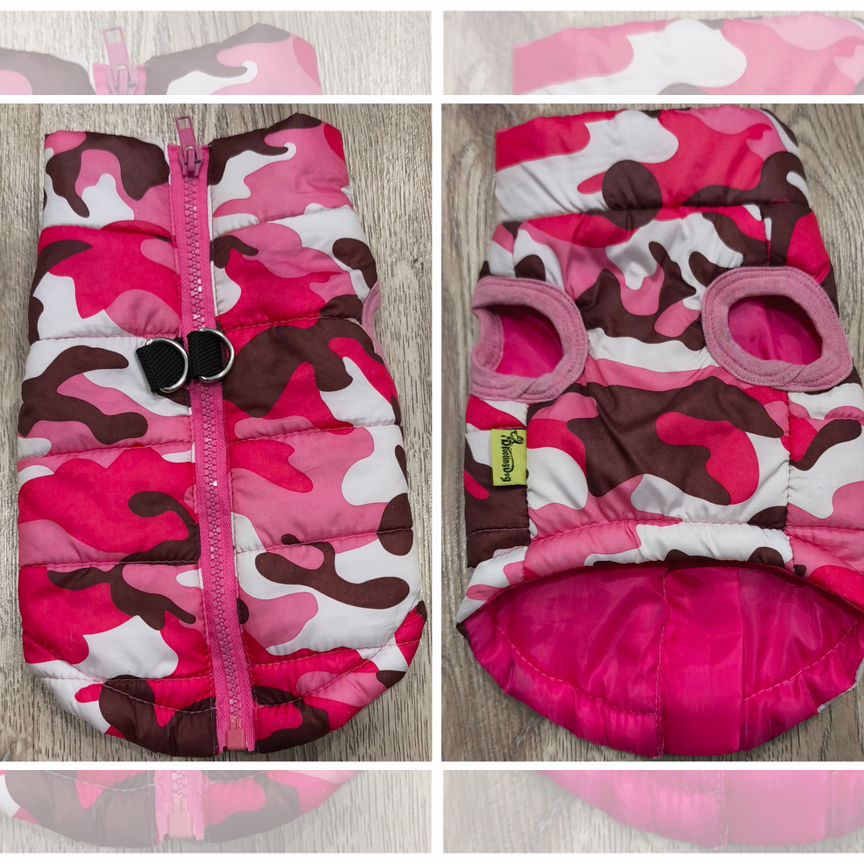 Куртка, пальто для маленькой собачки