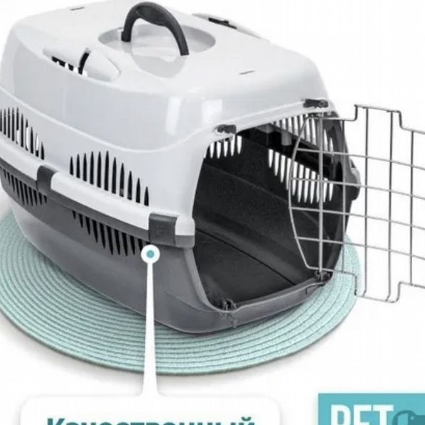 Переноска для кошек пластиковая