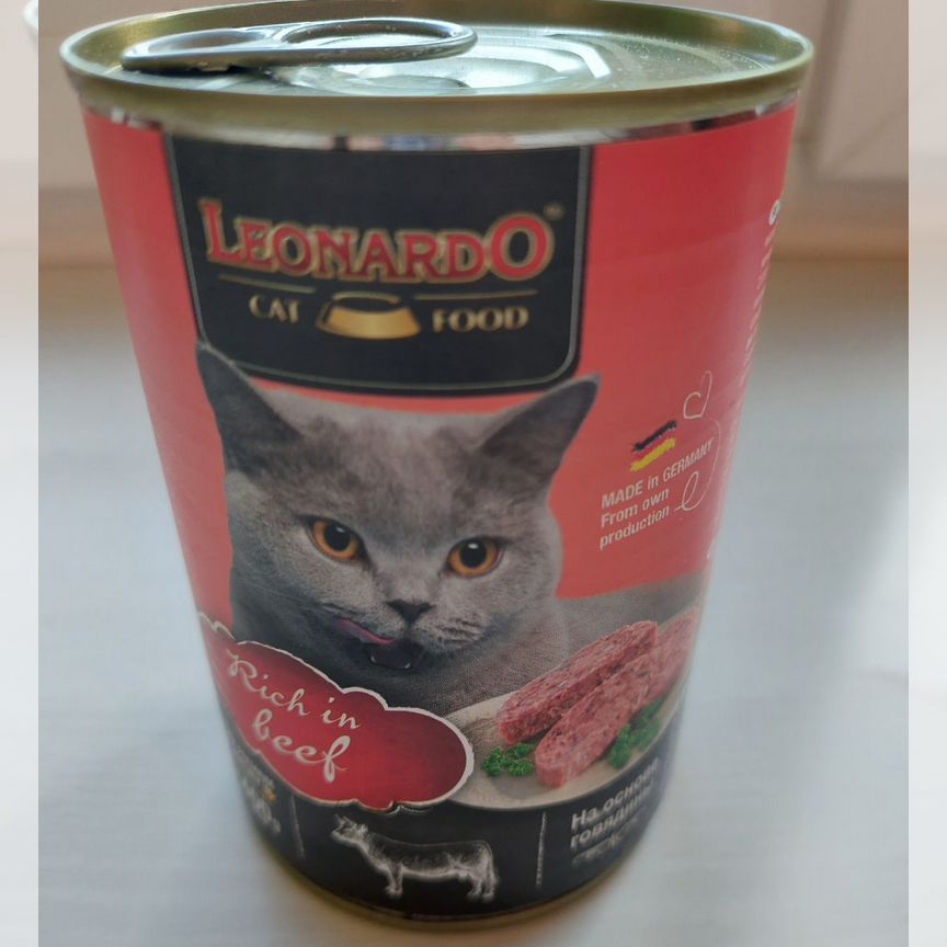 Корм для кошек Leonardo говядина диетический