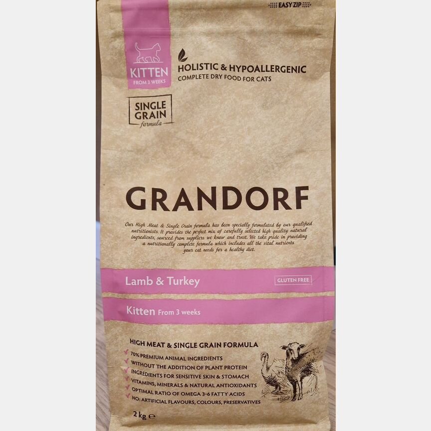 Сухой корм для котят Grandorf lamb&turkey
