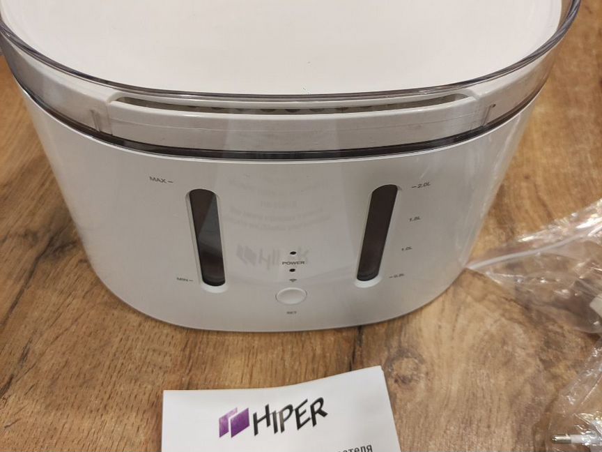 Умная автоматическая поилка hiper IoT Pet Fountain