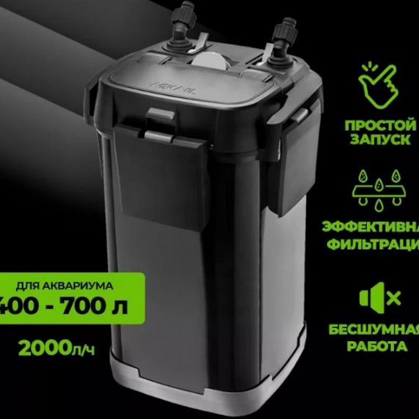 Внешний фильтр aquael ultramax 2000
