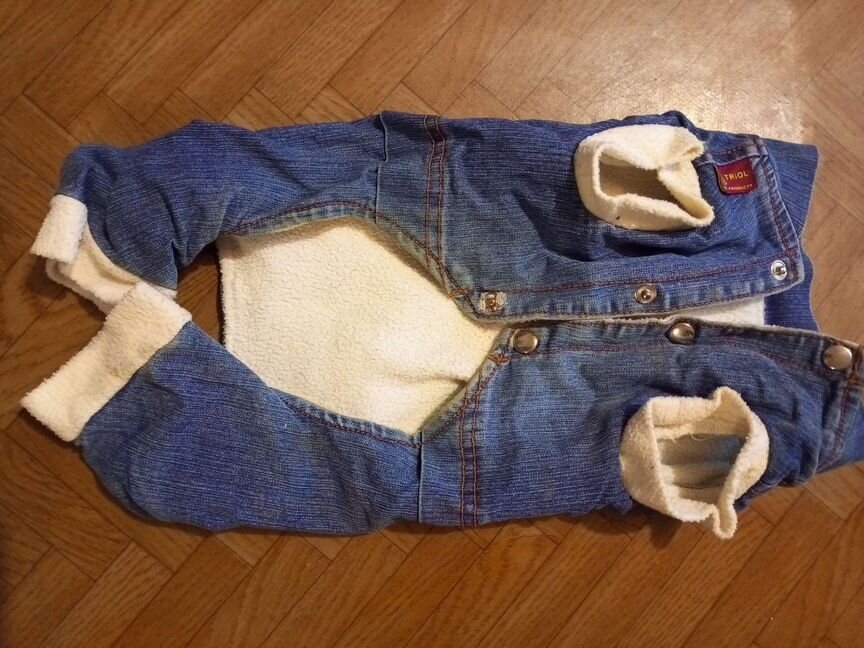 Куртка для собак мелких пород