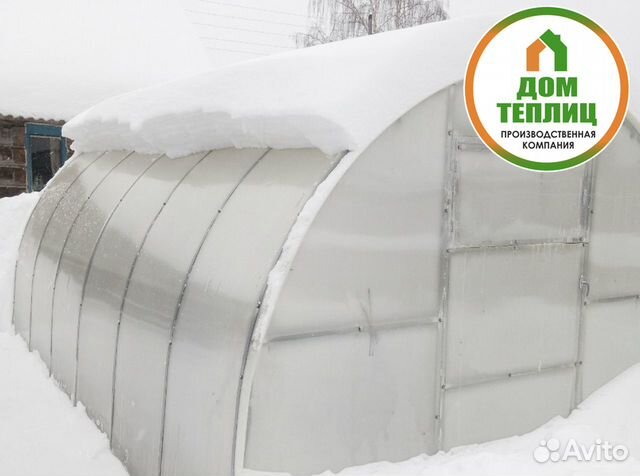 Теплицы и парники из поликарбоната в наличии купить в Костроме | Товары ...