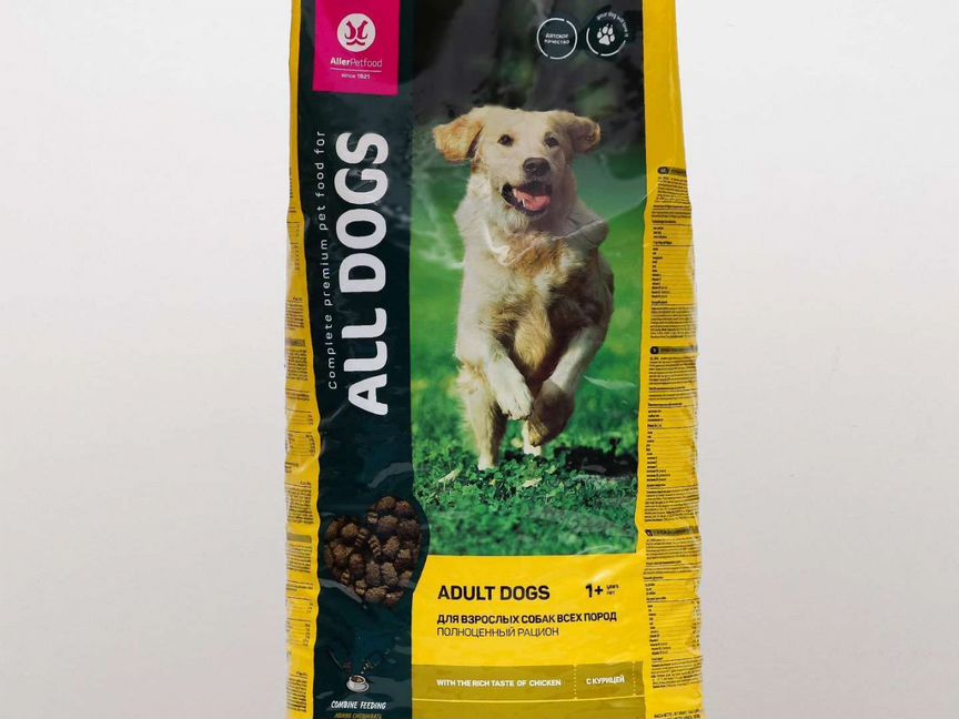 Сухой корм для собак All Dogs