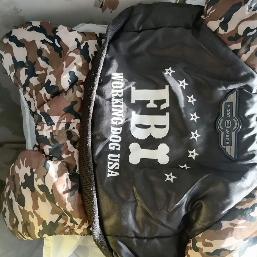 Куртка тёплая для маленькой собачки