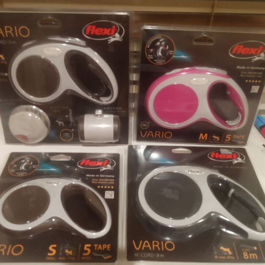 Рулетка поводок Flexi Vario Флекси Варио