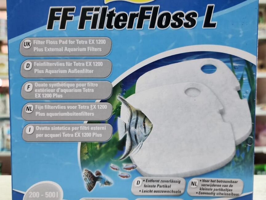 FF FilterFloss L