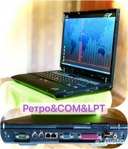 Ретро-Монстр IBM ThinkPad A31p 2003 COM & LPT port купить в Санкт ...