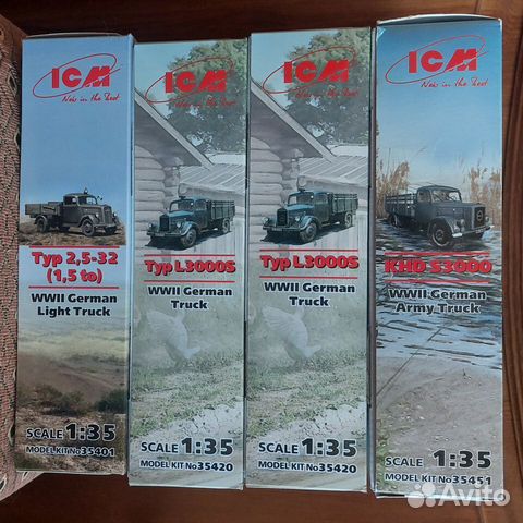 ICM грузовики 1/35 купить в Москве | Хобби и отдых | Авито