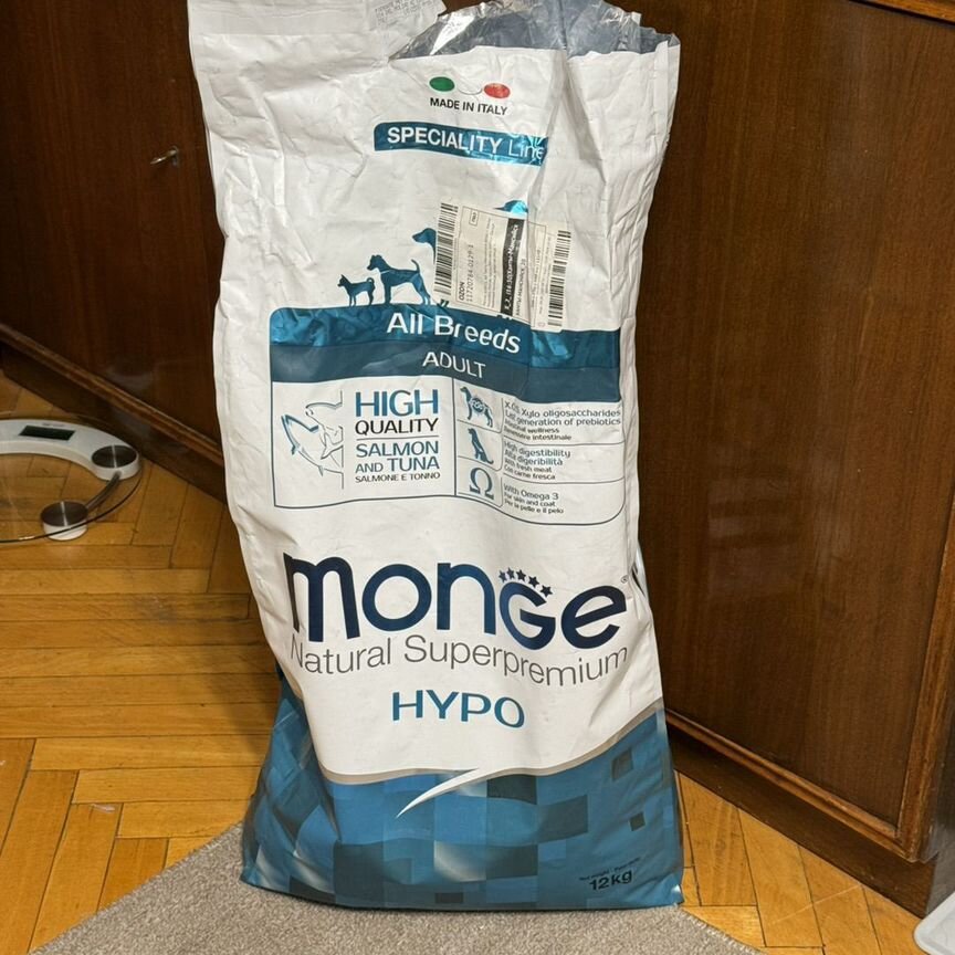 Корм для собак monge hypo 12 кг