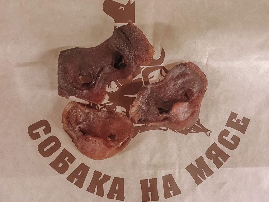 Пятачки свиные сушеные (лакомство для собак)