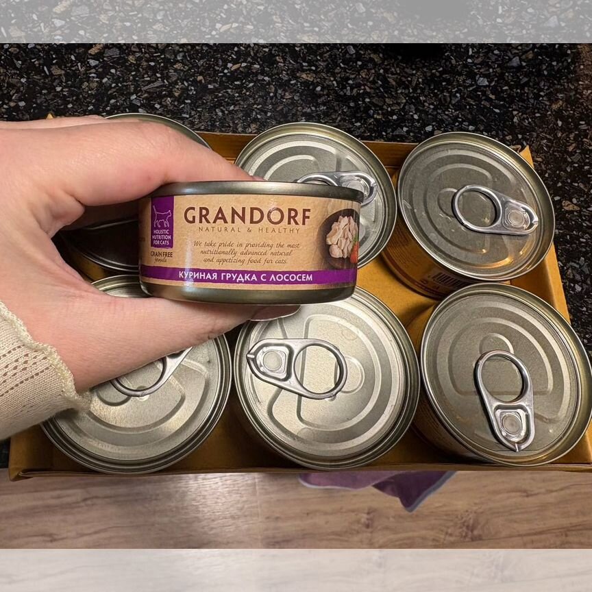 Натуральный кошачий корм Grandorf