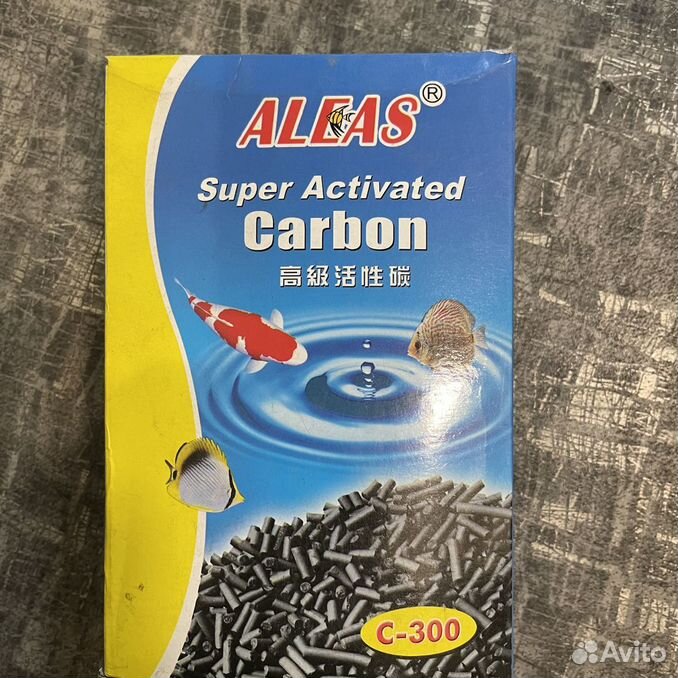 Уголь активированный для аквариума