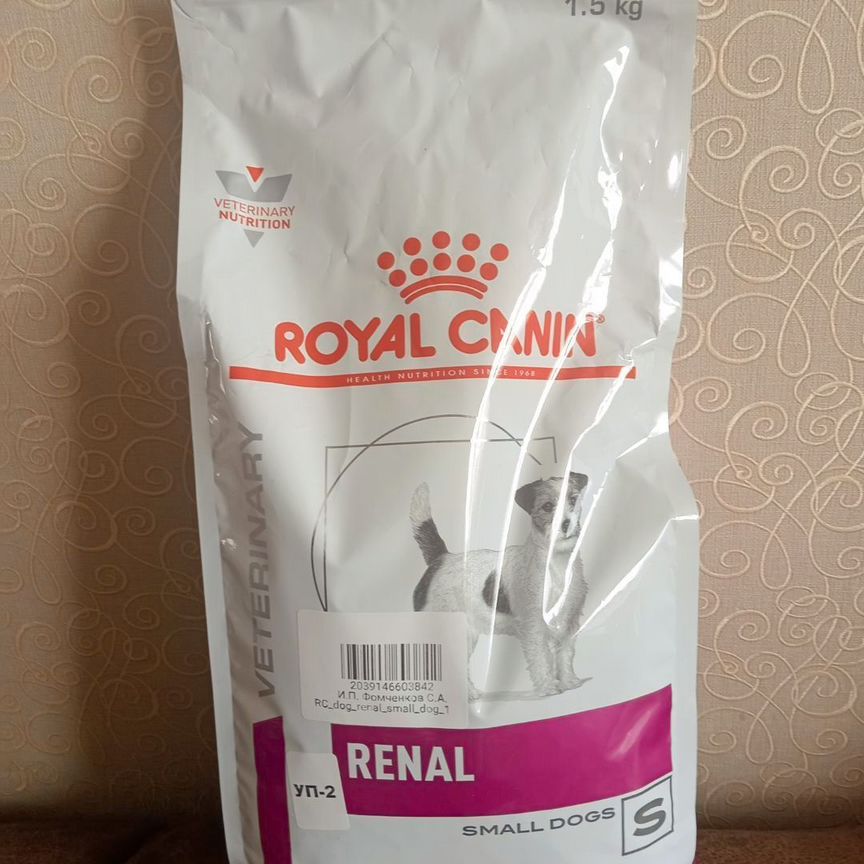 Сухой корм для собак royal canin renal