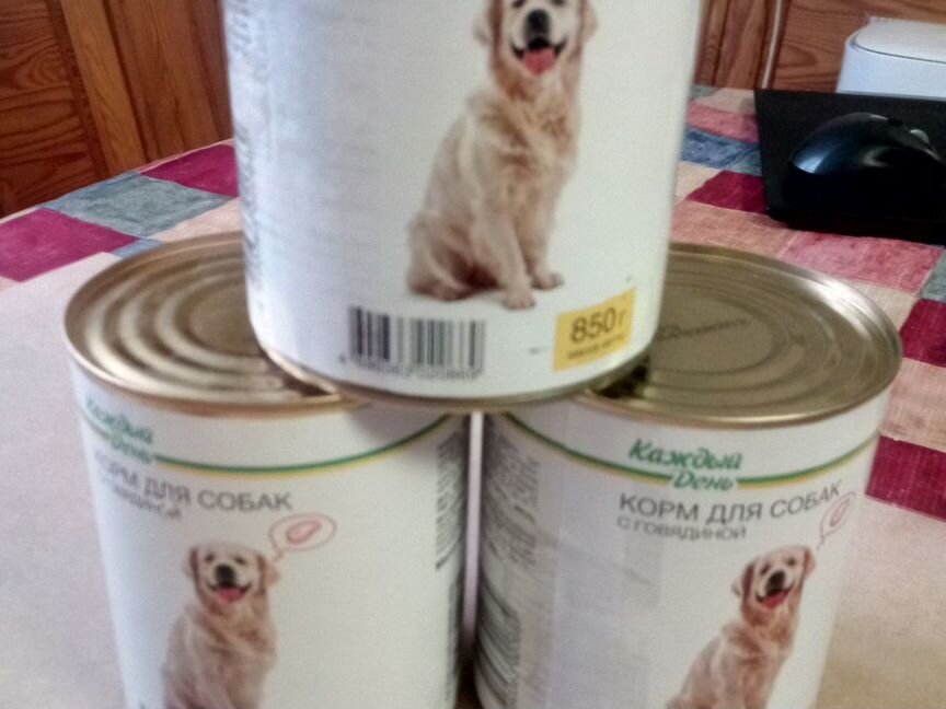 Корм для собак 3 банки