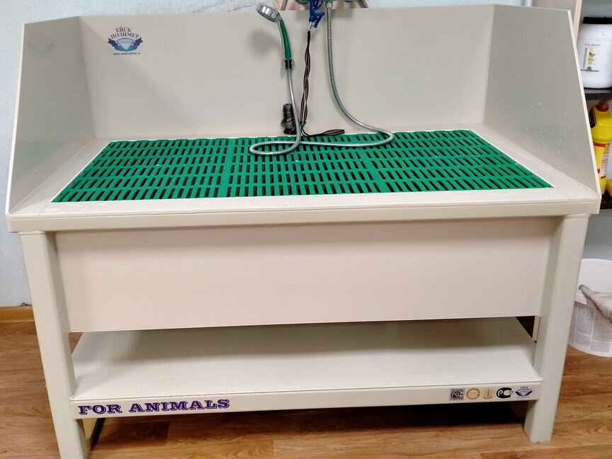 Ванна для груминга