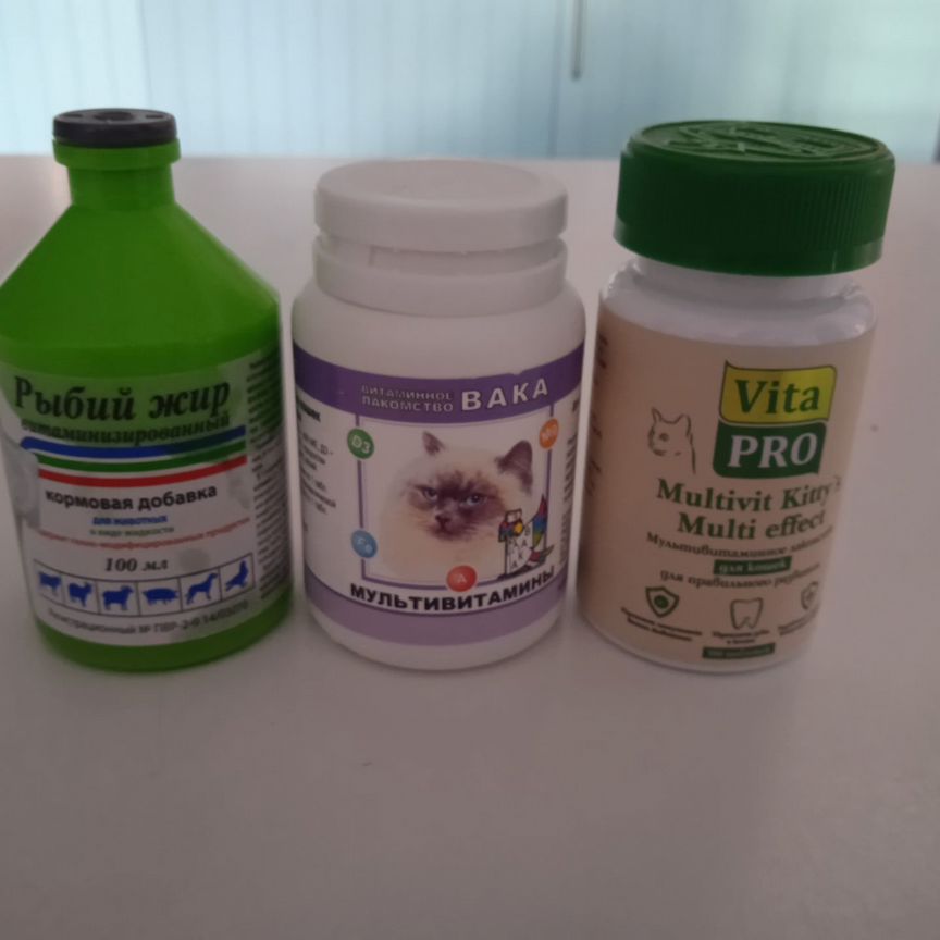 Витамины для животных