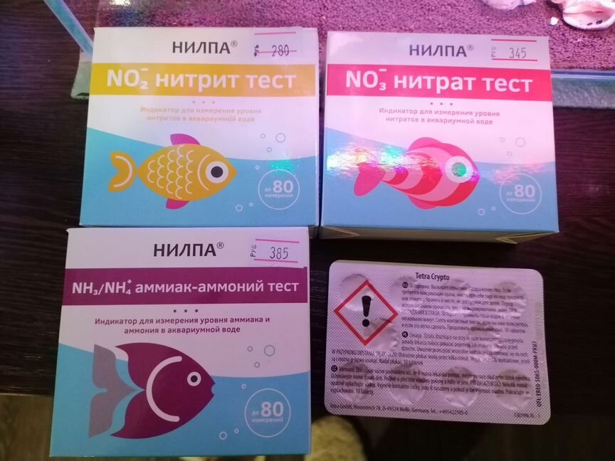 Для аквариума за шоколадку