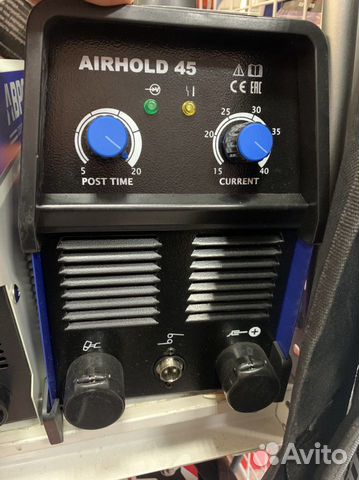 Плазморез AuroraPro airhold 45 купить в Челябинске | Товары для дома и ...