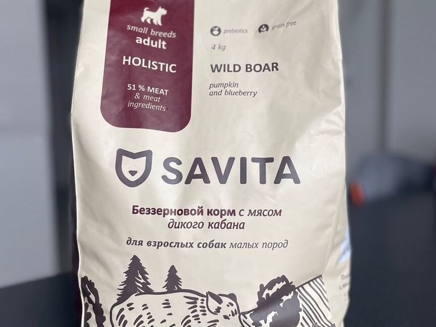 Savita корм