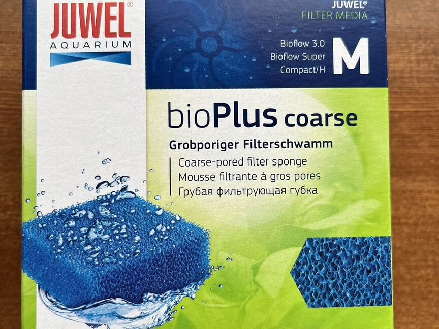 Губка грубой очистки Juwel Bio Plus Coarse (M)