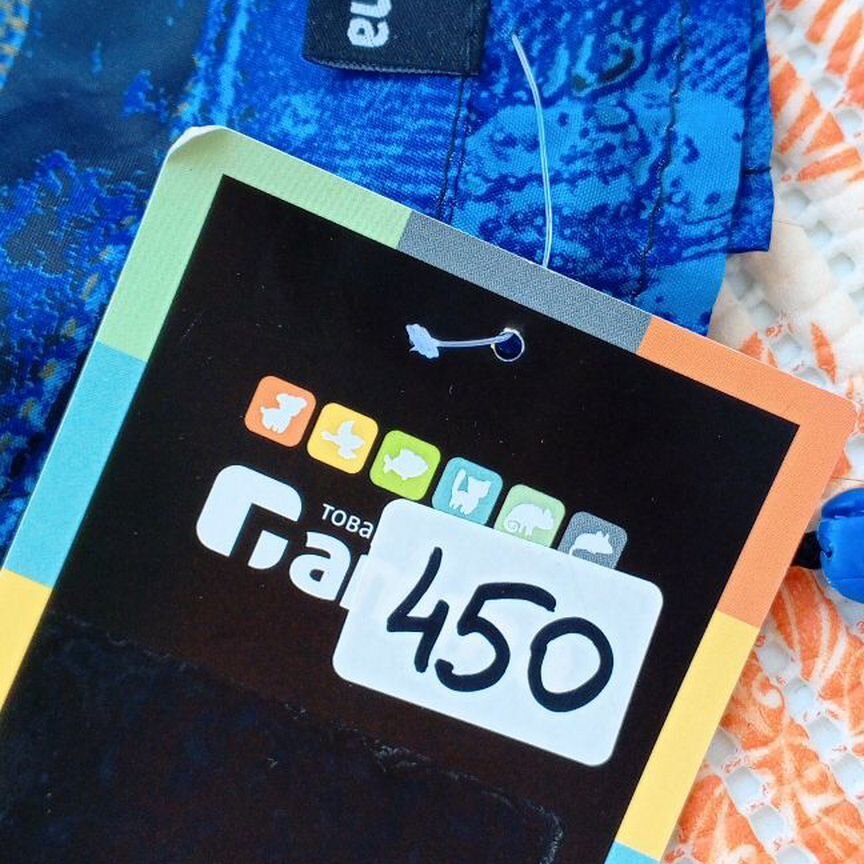 Комбинезон для средней собаки