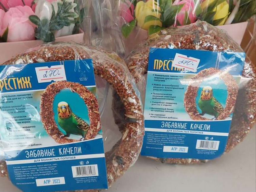 Лакомство для попугаев